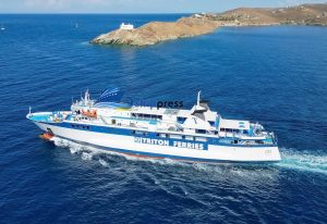 Μηχανική βλάβη στο Ε/Γ-Ο/Γ ΙΟΝΙΣ - Shippress
