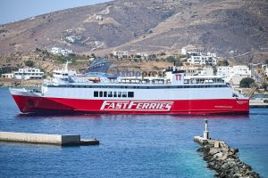 Διαμόρφωση δρομολογίων ΘΕΟΛΟΓΟΣ Π λόγω καιρικών συνθηκών - Shippress